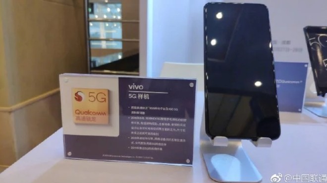 Snapdragon 855'li Vivo Nex 5G ilk kez görüntülendi! - ShiftDelete.Net