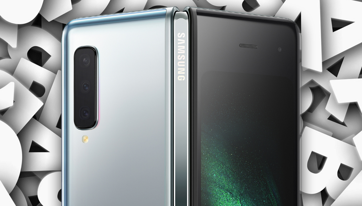 Samsung Galaxy Fold logo sorunu ile gündemde! - ShiftDelete.Net