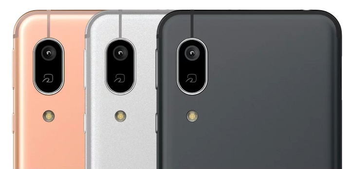 Sharp S7 Android One özellikleri ile şaşırtıyor - ShiftDelete.Net