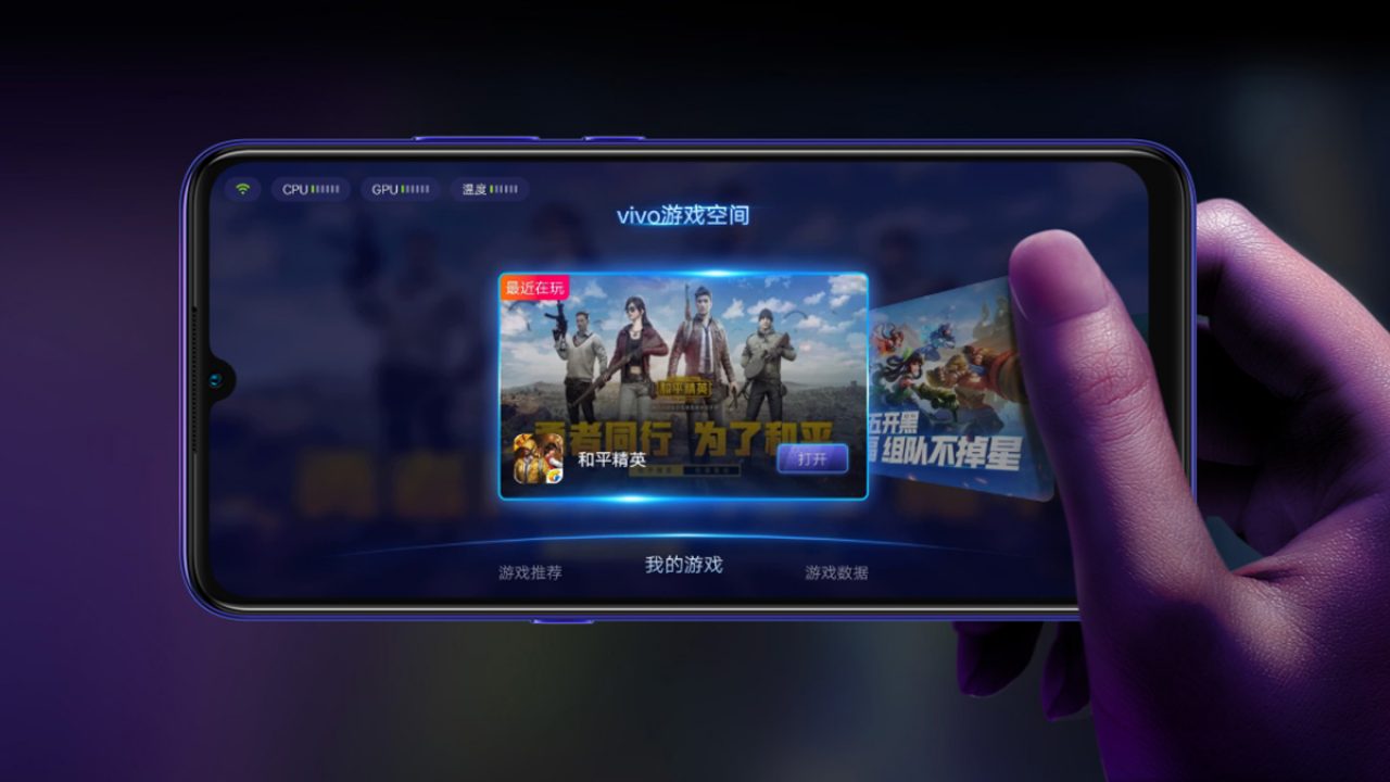 Vivo iQOO Neo 2 çıkış tarihi belli oldu - ShiftDelete.Net