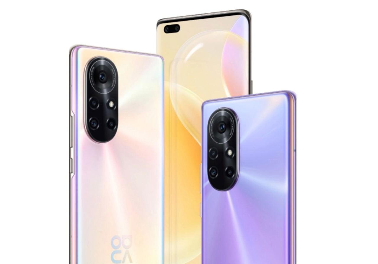 Huawei Nova 8 ve Nova 8 Pro tanıtıldı - ShiftDelete.Net