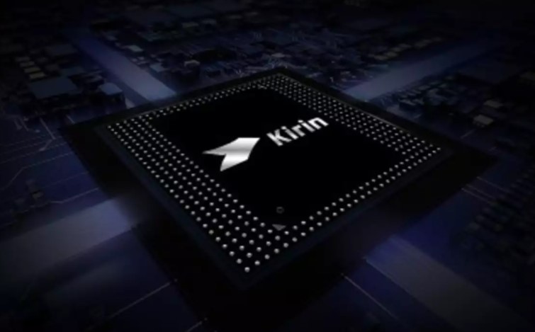 Huawei'nin yeni işlemcisi Kirin 9010 sızdırıldı - ShiftDelete.Net