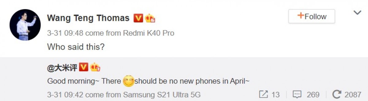 Redmi yeni telefonları için çıkış tarihi verdi - ShiftDelete.Net