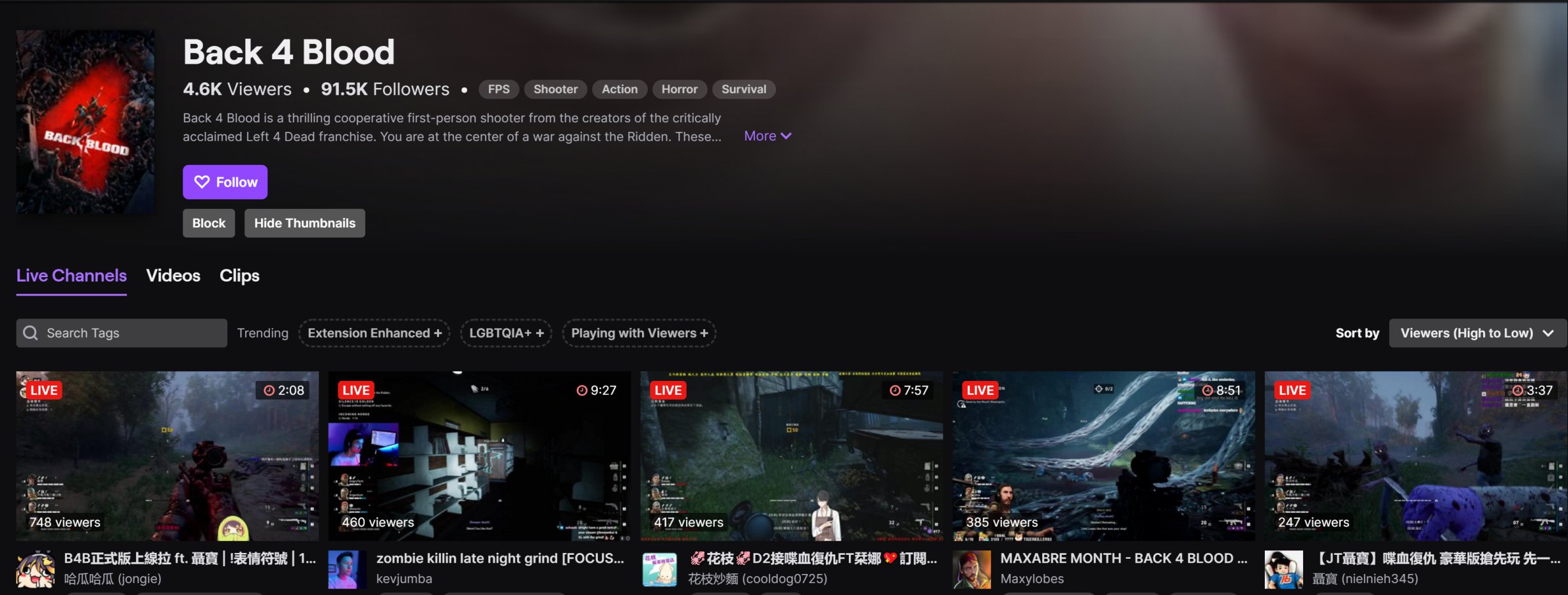Twitch yine hack saldırısına uğradı, Jeff Bezos rezil oldu ...