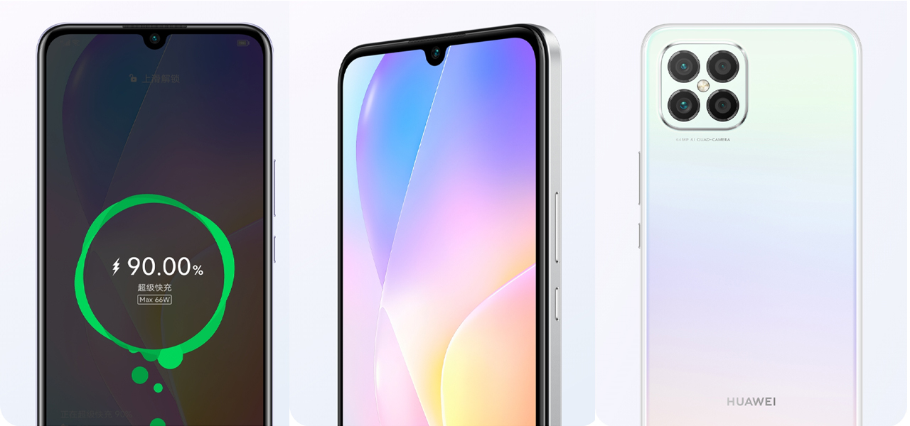 Huawei Nova 8 SE 4G özellikleri ve fiyatı - ShiftDelete.Net