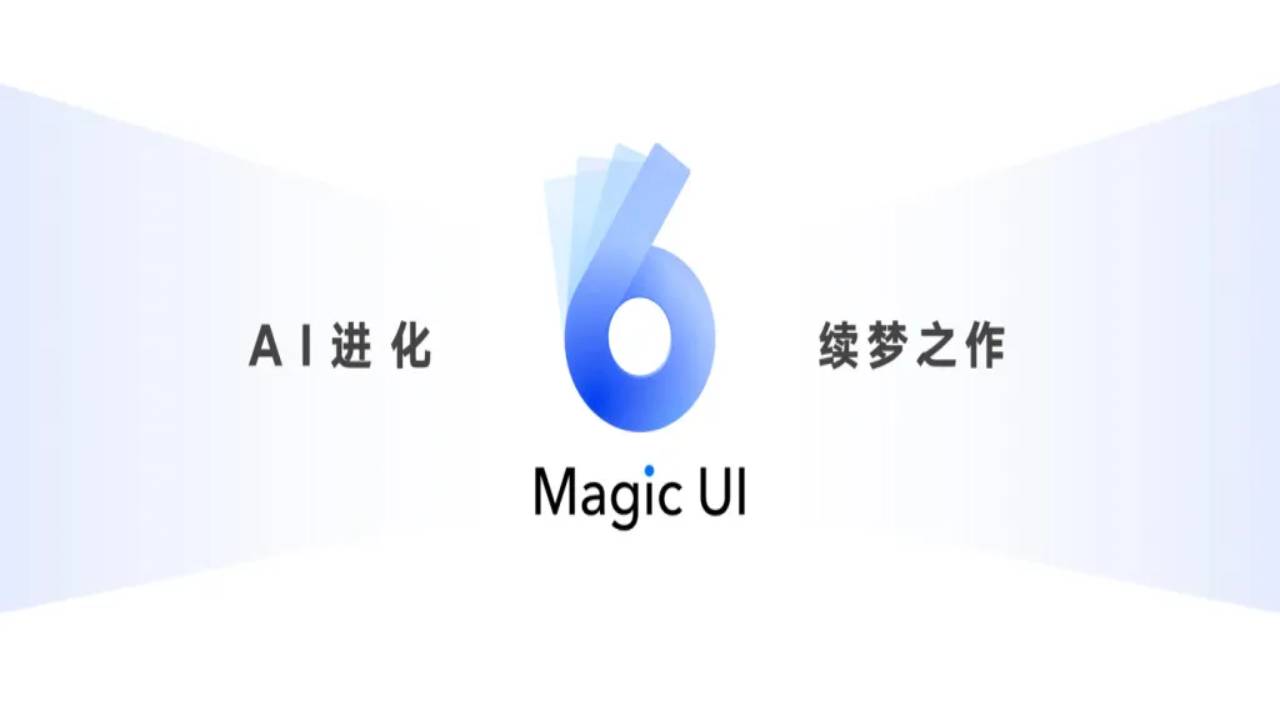 Honor Magic UI 6.0 yayınlandı! - ShiftDelete.Net