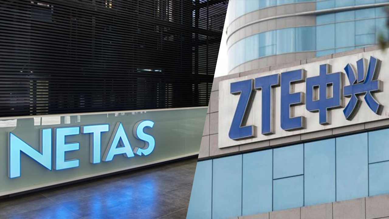 Netaş, Mobil Dünya Kongresi'nde yerli üretim sunucularla sahne aldı - SDN