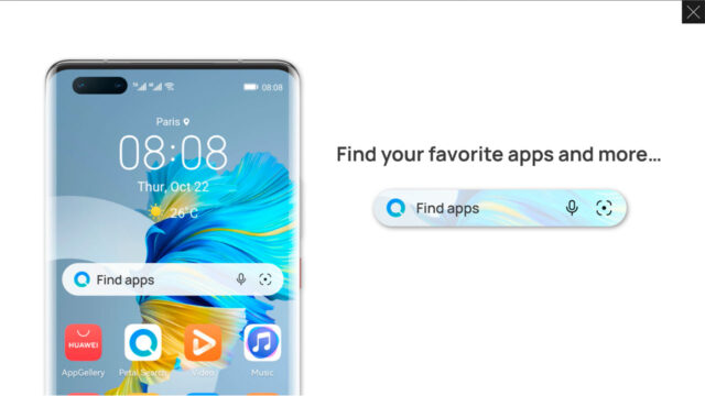 Petal Search ne gibi özellikler sunuyor? - ShiftDelete.Net