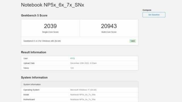 Intel Core i9-13900HX Geekbench'te görüldü! - ShiftDelete.net