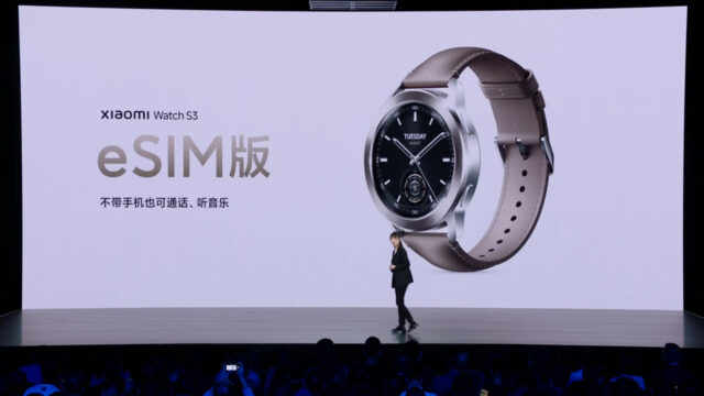 Değişebilen kadranlı Xiaomi Watch S3 tanıtıldı! - ShiftDelete.Net