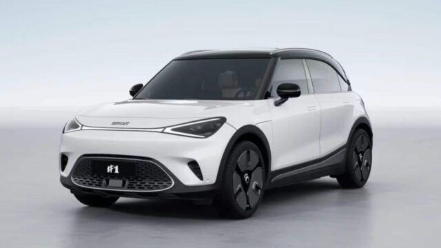 Smart #1 2024 modeli özellikleri ve fiyatı açıklandı! - SDN