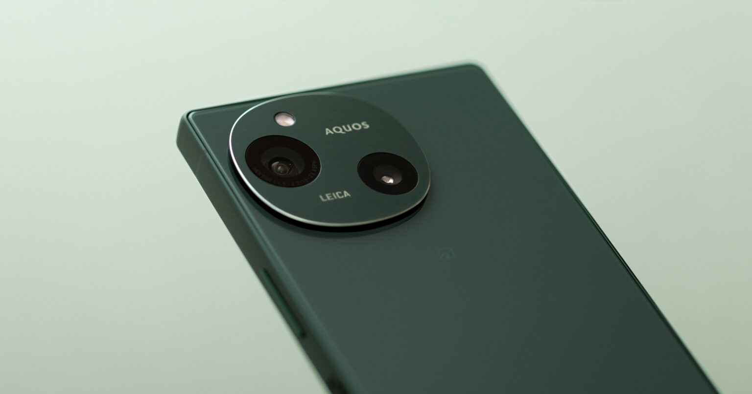 240Hz ekranlı Sharp Aquos R9 tanıtıldı! İşte özellikleri! - SDN