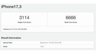 iPhone 16 Pro, Geekbench testinde görüntülendi!