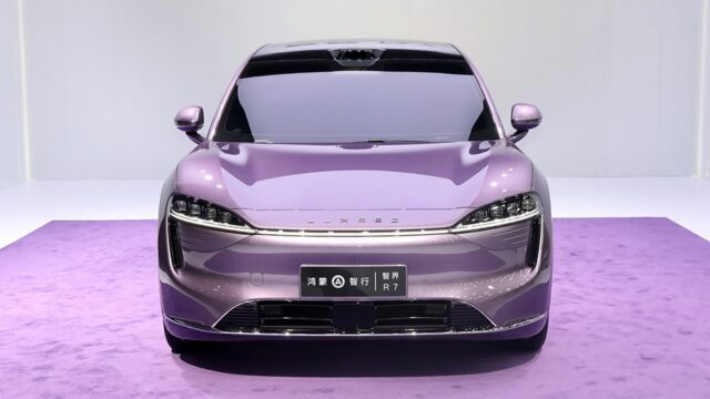 Luxeed R7 SUV özellikleri ve fiyatı açıklandı! - ShiftDelete.Net