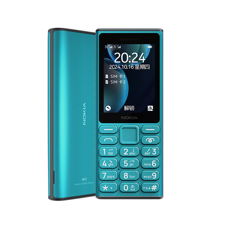 Nokia 108 4G Özellikleri ve Fiyatı