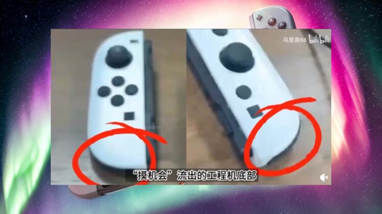 Switch 2'nin Joy-Con'ları üç yeni detayı ortaya çıkardı! - SDN