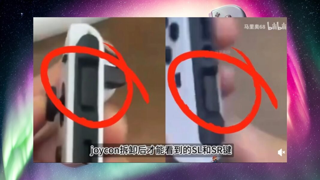 Switch 2'nin Joy-Con'ları üç yeni detayı ortaya çıkardı! - SDN