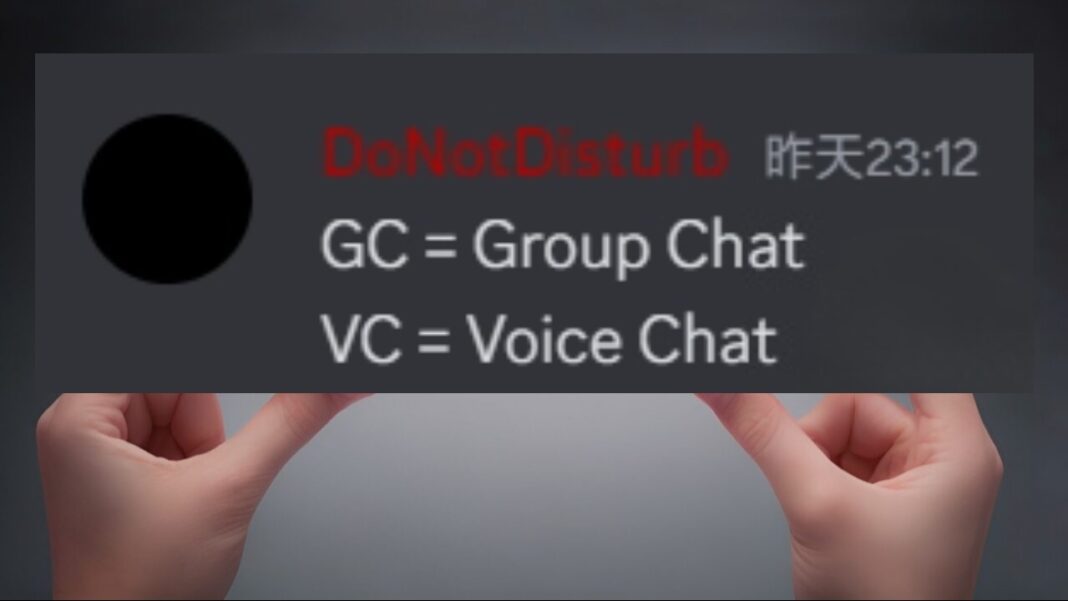 Switch 2'de gizemli bir "C" tuşu keşfedildi! Ne işe yarıyor? - SDN