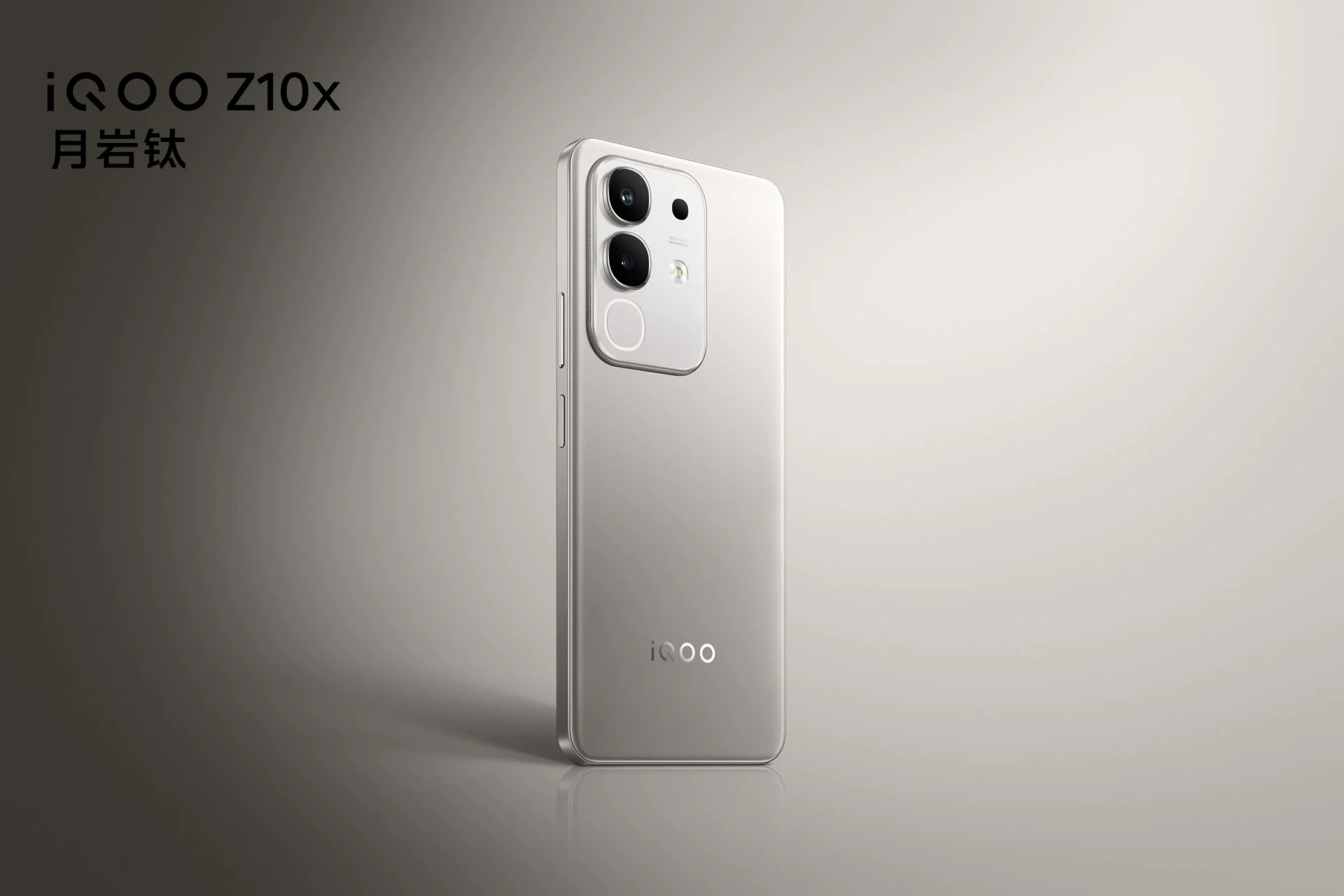 iQOO Z10x tanıtıldı: Özellikleri ve fiyatı! - SDN